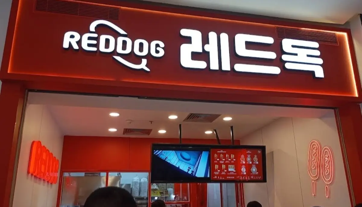 Reddog di Karawang Central Plaza: Kuliner Korean Snack Kekinian Favorit ...