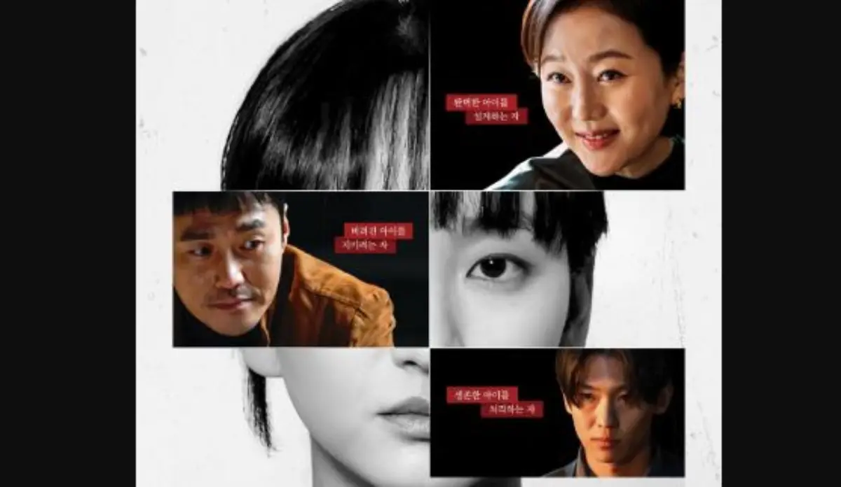 Drakor The Defects Kapan Rilis? Sinopsis dan Fakta-fakta Menariknya – Laman 2 – KBEonline.id